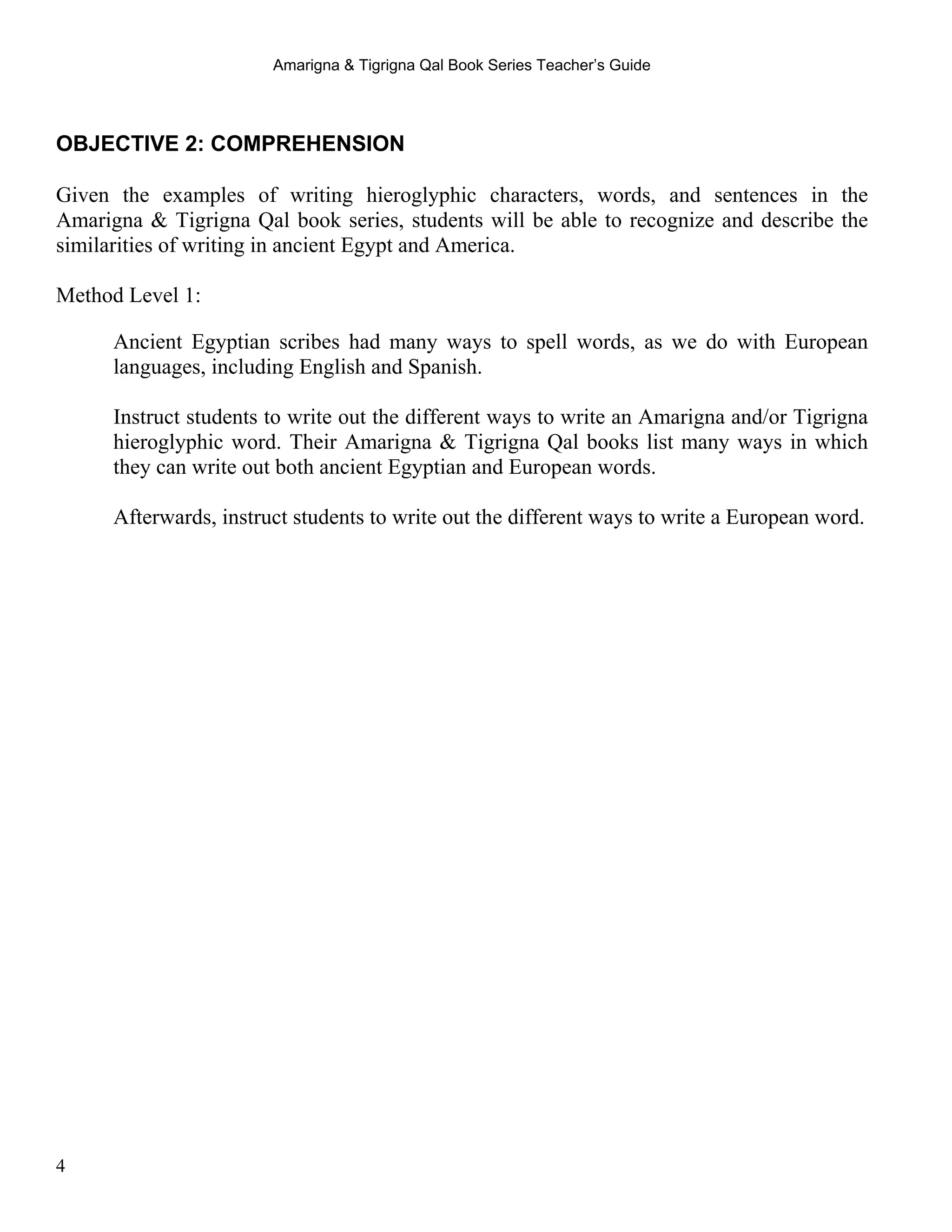 Amarigna & Tigrigna Qal Book Series Teachers Guide | PDF
