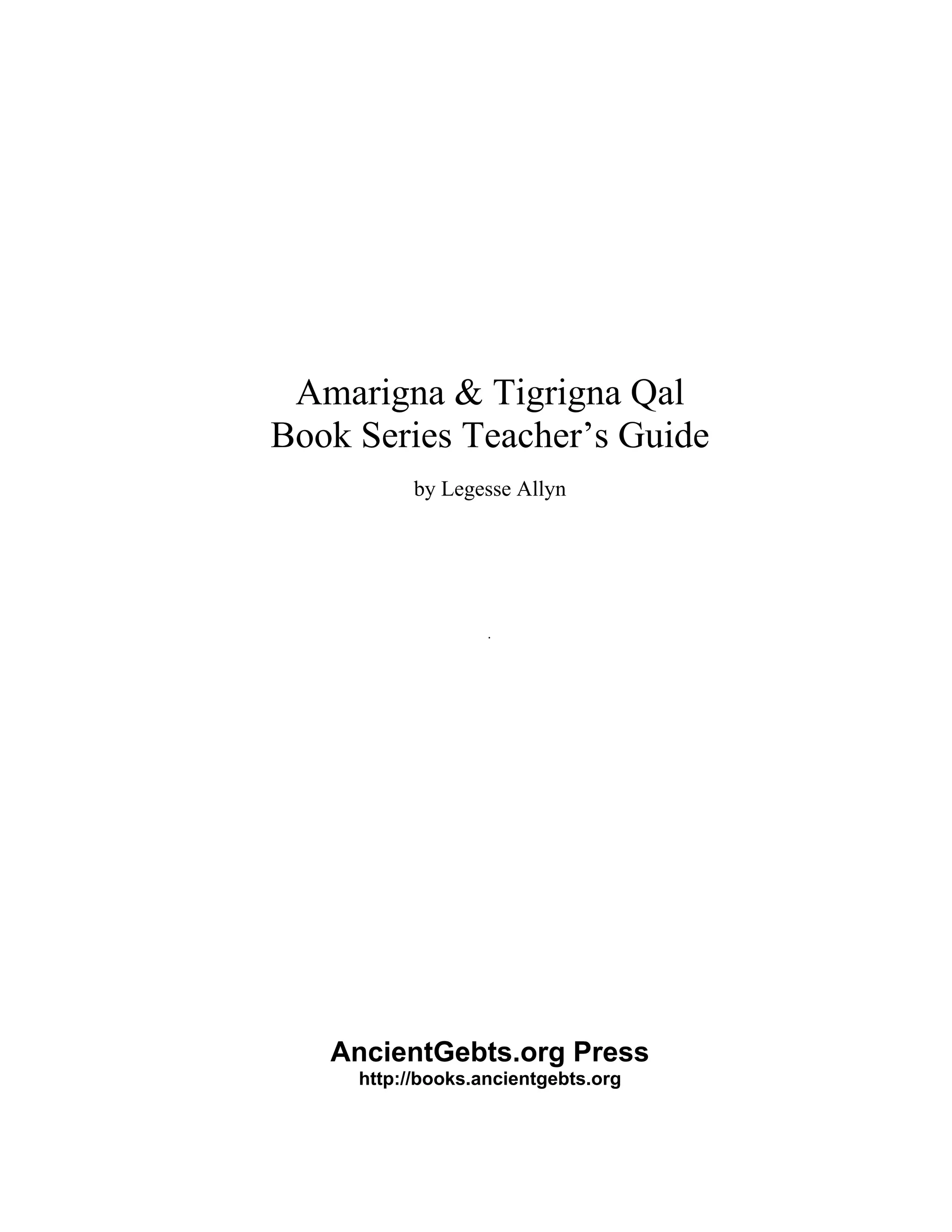Amarigna & Tigrigna Qal Book Series Teachers Guide | PDF