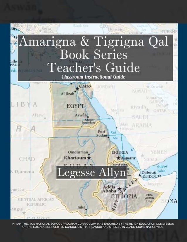Amarigna & Tigrigna Qal Book Series Teachers Guide | PDF | Education