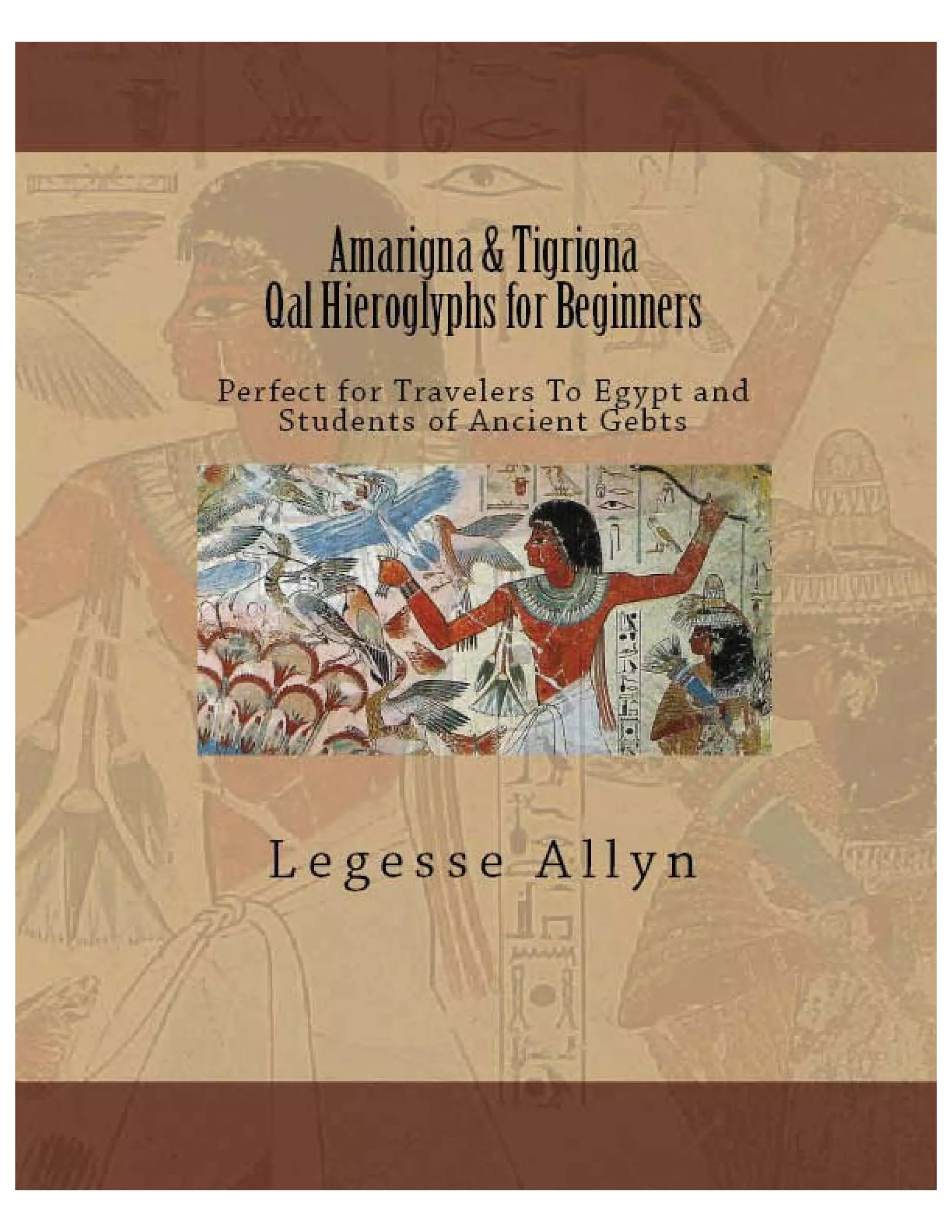 Amarigna & Tigrigna Qal Hieroglyphs | PDF