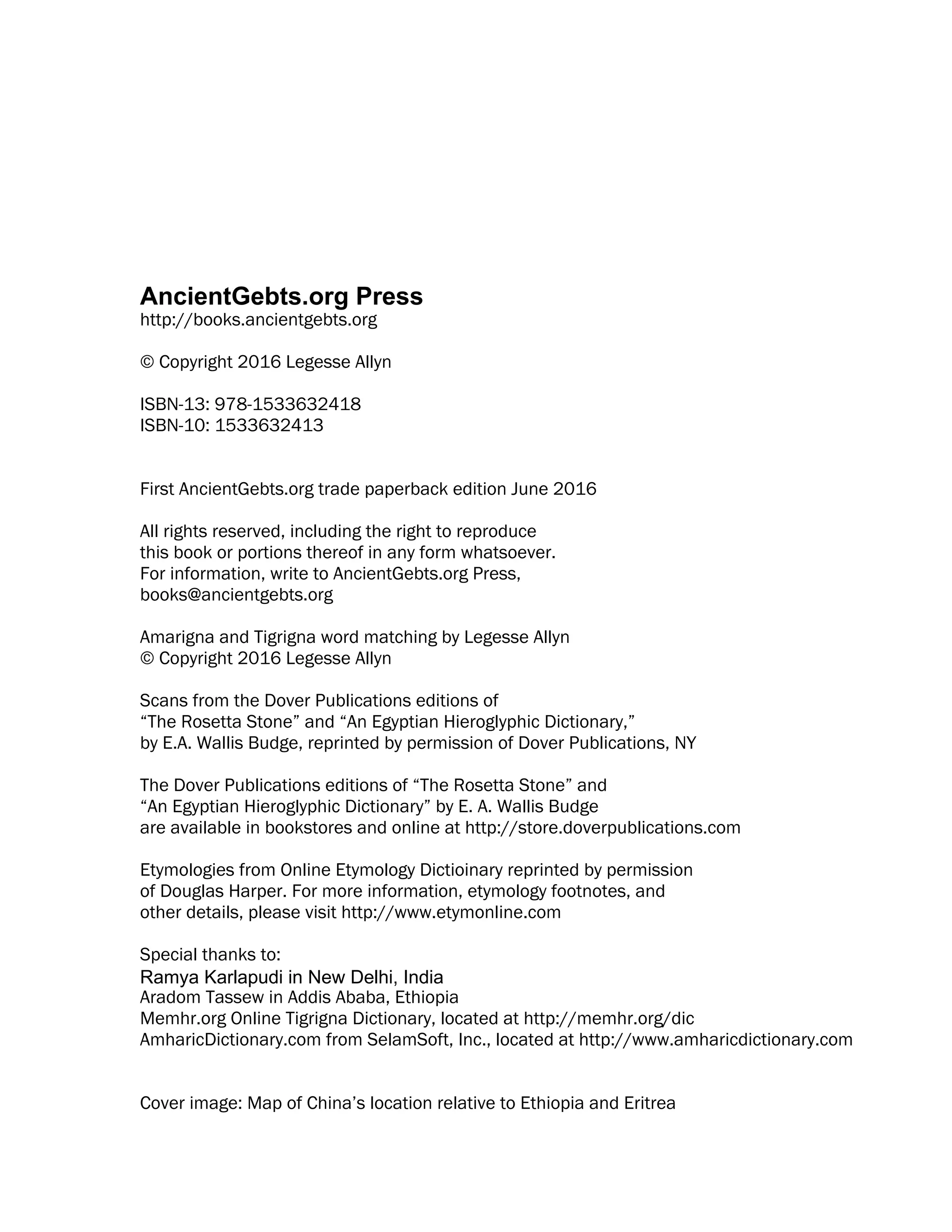 Amarigna & Tigrigna Qal Roots of Chinese Language | PDF | Geography ...