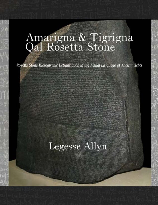 Amarigna & Tigrigna Qal Rosetta Stone | PDF
