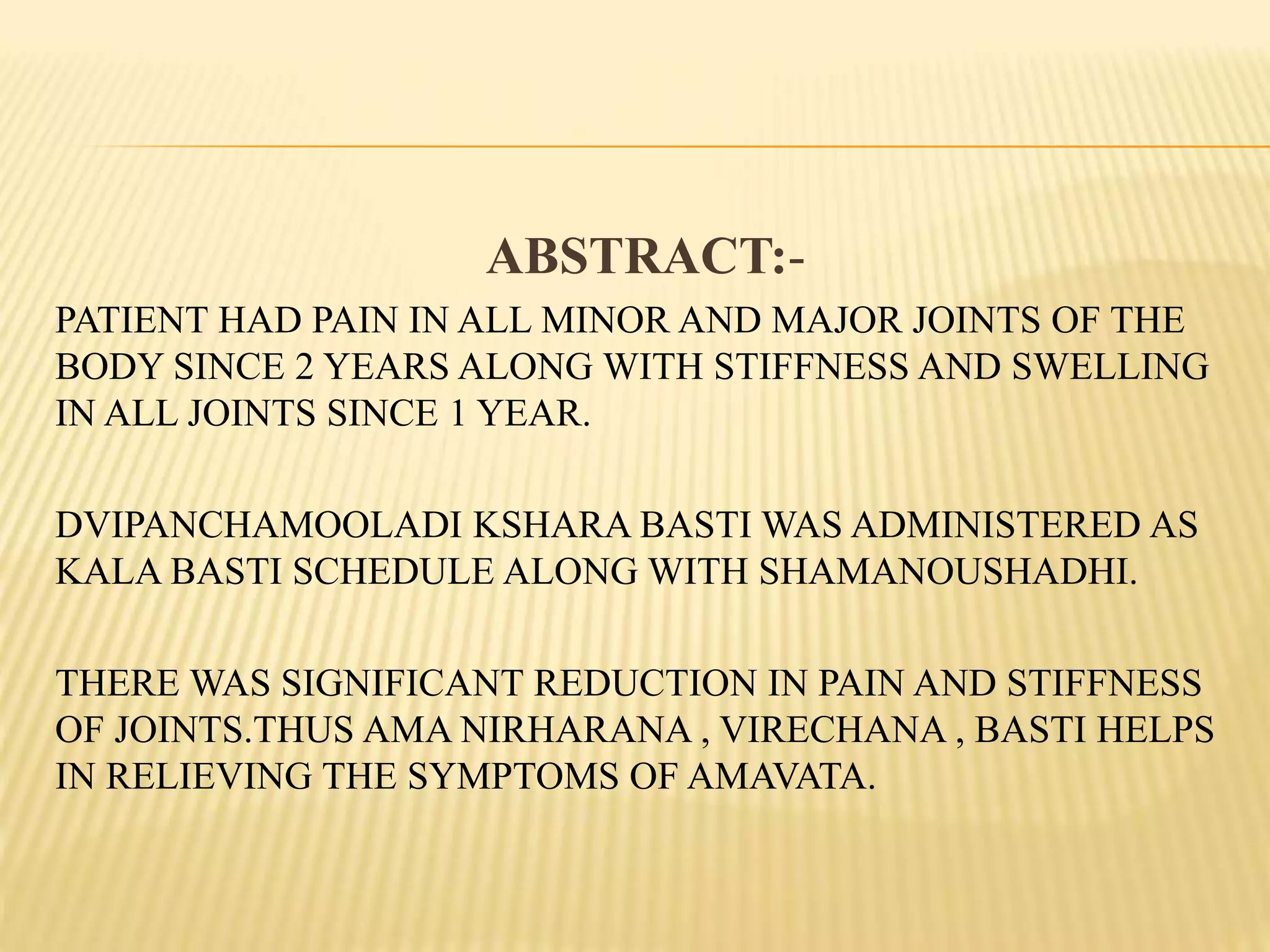 Amavata : Case Study | PPTX