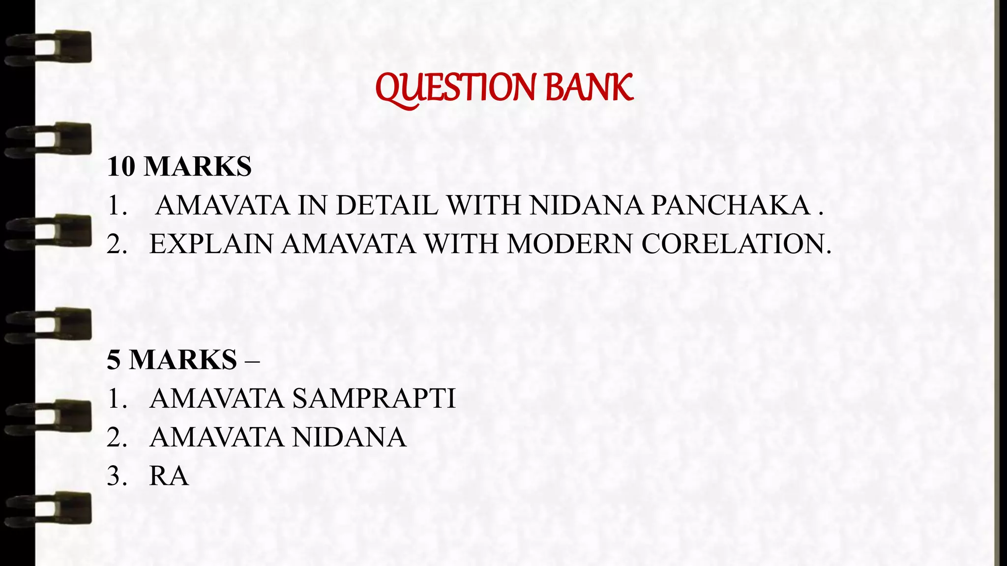 Amavata by Dr.Swatika Sharma | PPTX