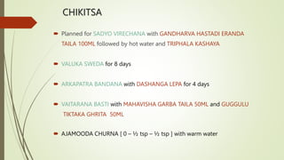 amavata FINAL case presentation rheumatoid | PPTX