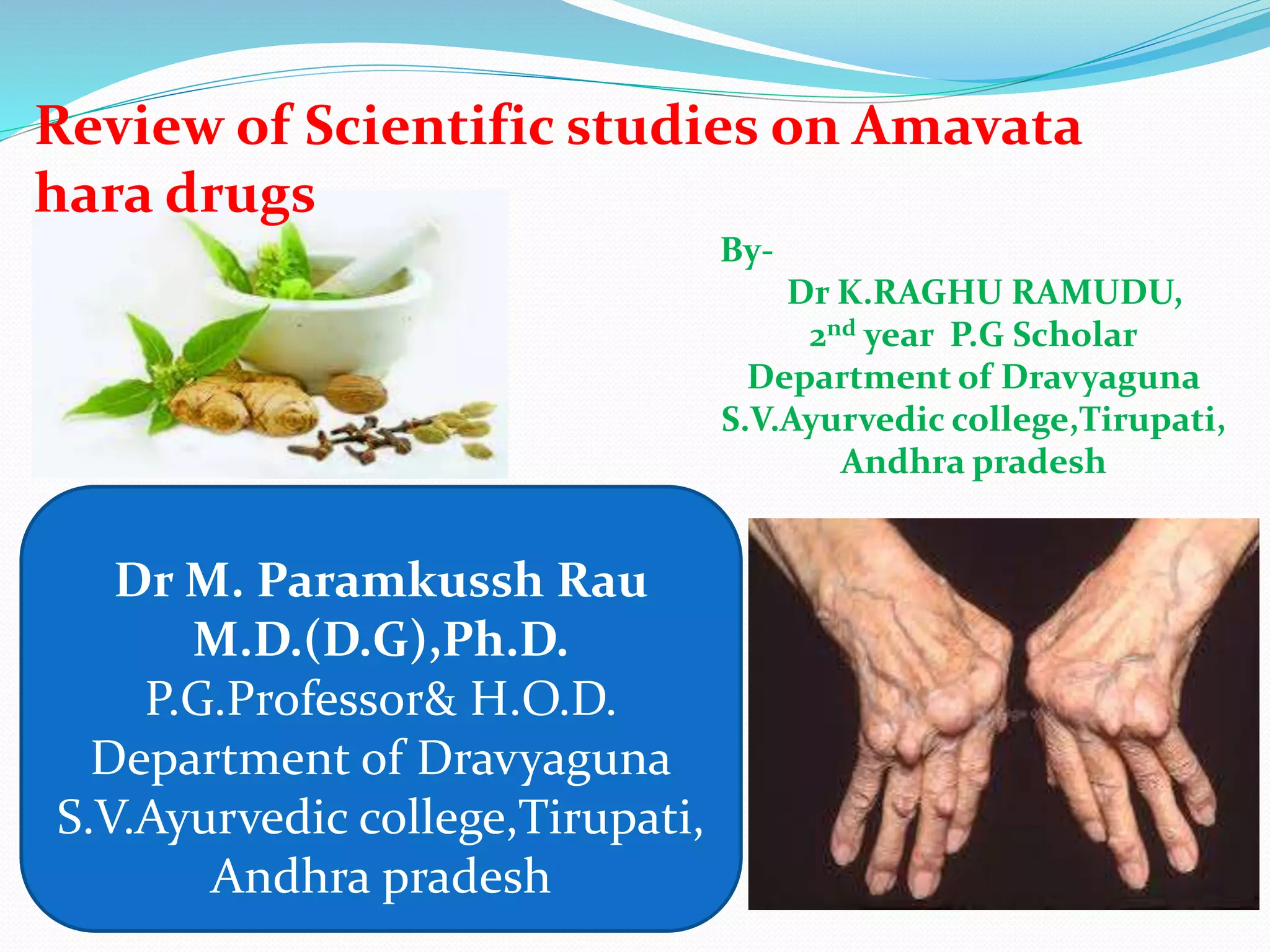 Amavata, rheumatiod arthritis, amavata treatment, | PPT