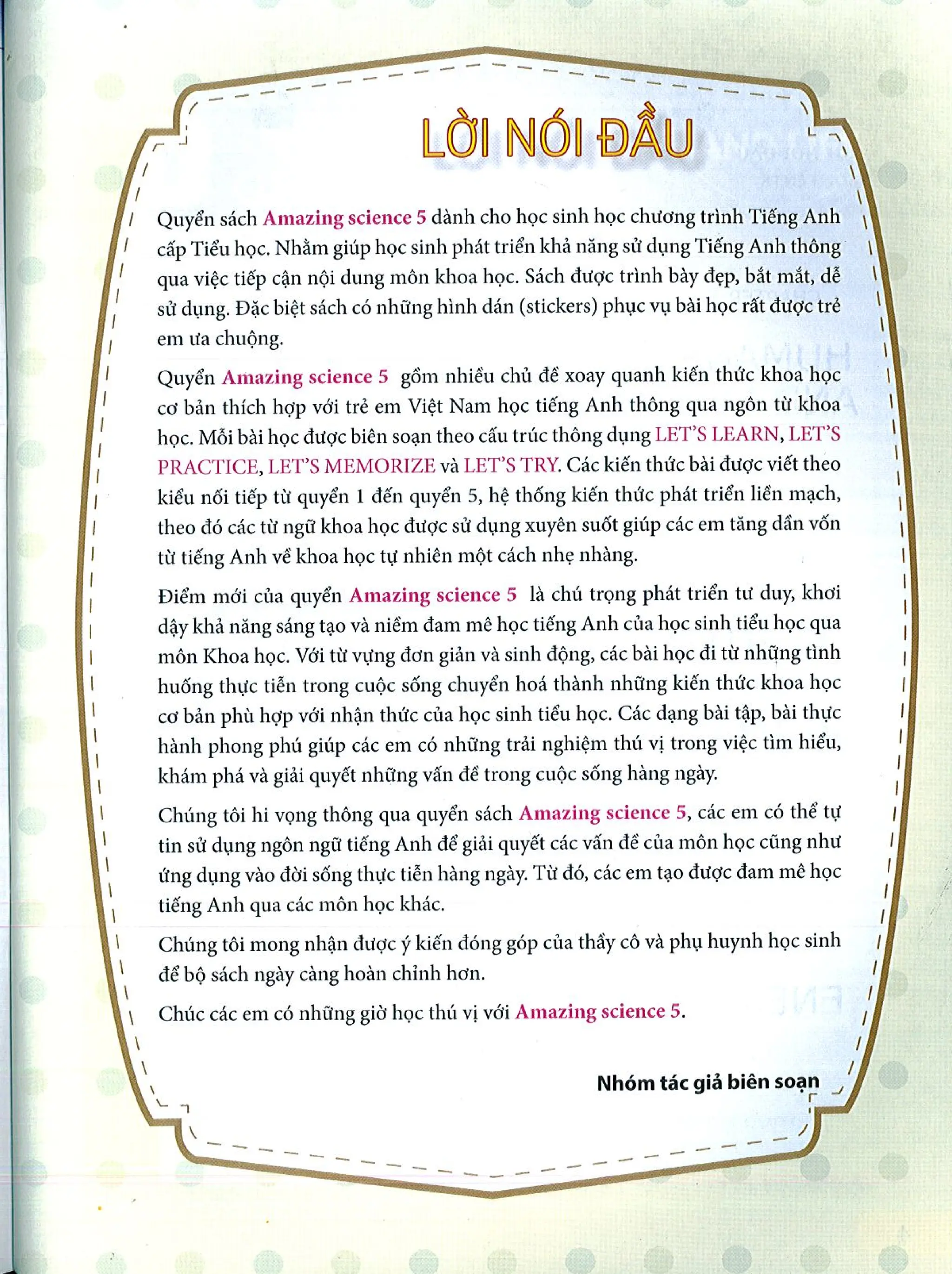 Amazing-Science-5.pdf