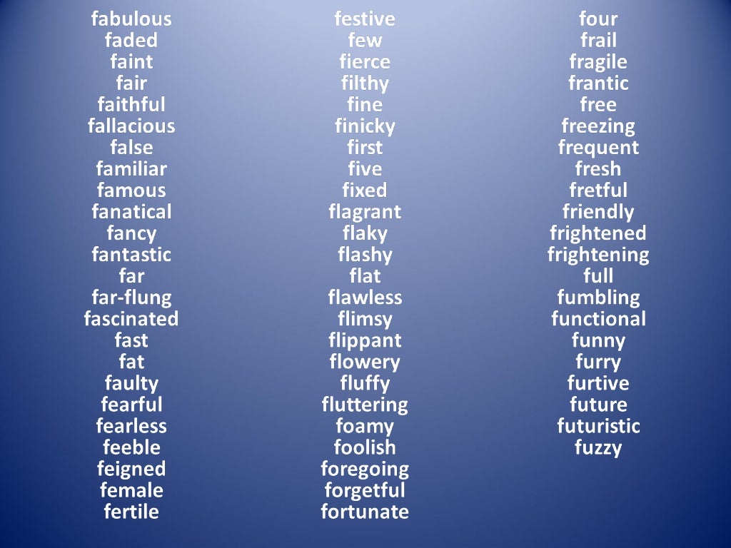 Amazing adjectives