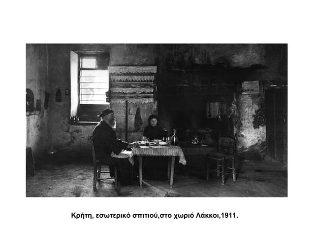 Amazing photos, from_greece_by_fred_boissonnas | PPS