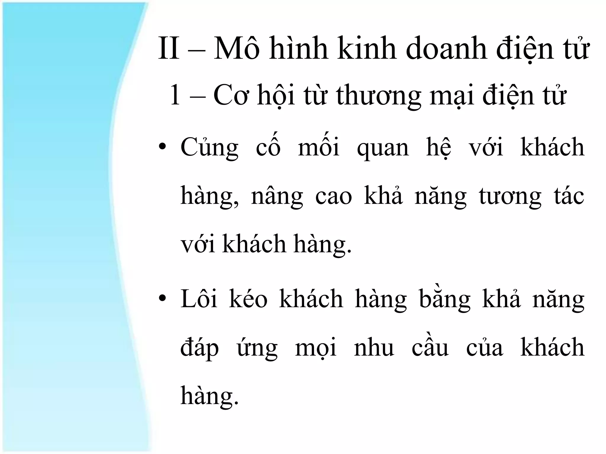 Amazon model of success | PPTX