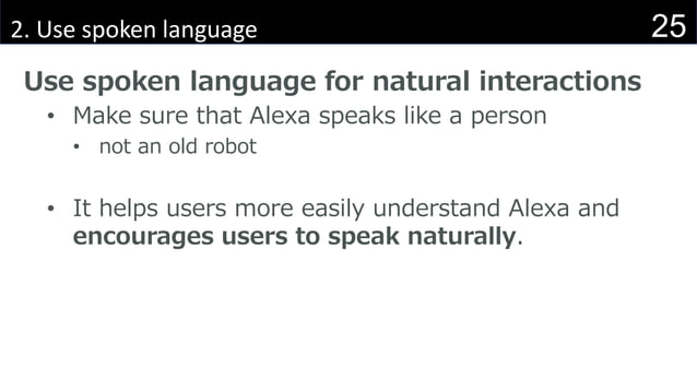 Amazon alexa skill | PPT