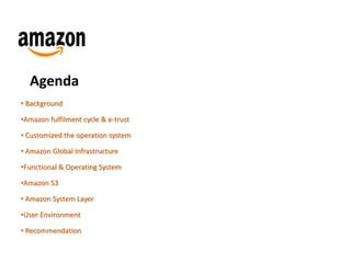 Amazon case study. customized database | PPTX