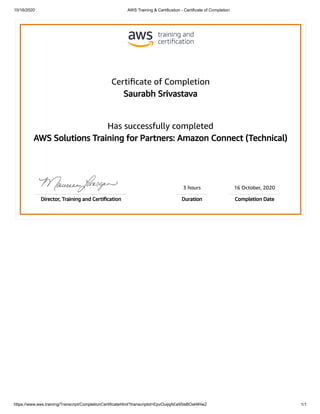 Amazon Connect (Technical) | PDF