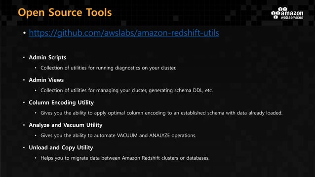 Amazon Redshift의 이해와 활용 (김용우) - AWS DB Day | PPT