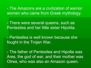 Amazons | PPT