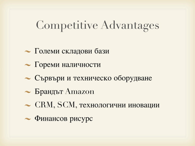 Amazon - Company Profile and Strategy | PDF