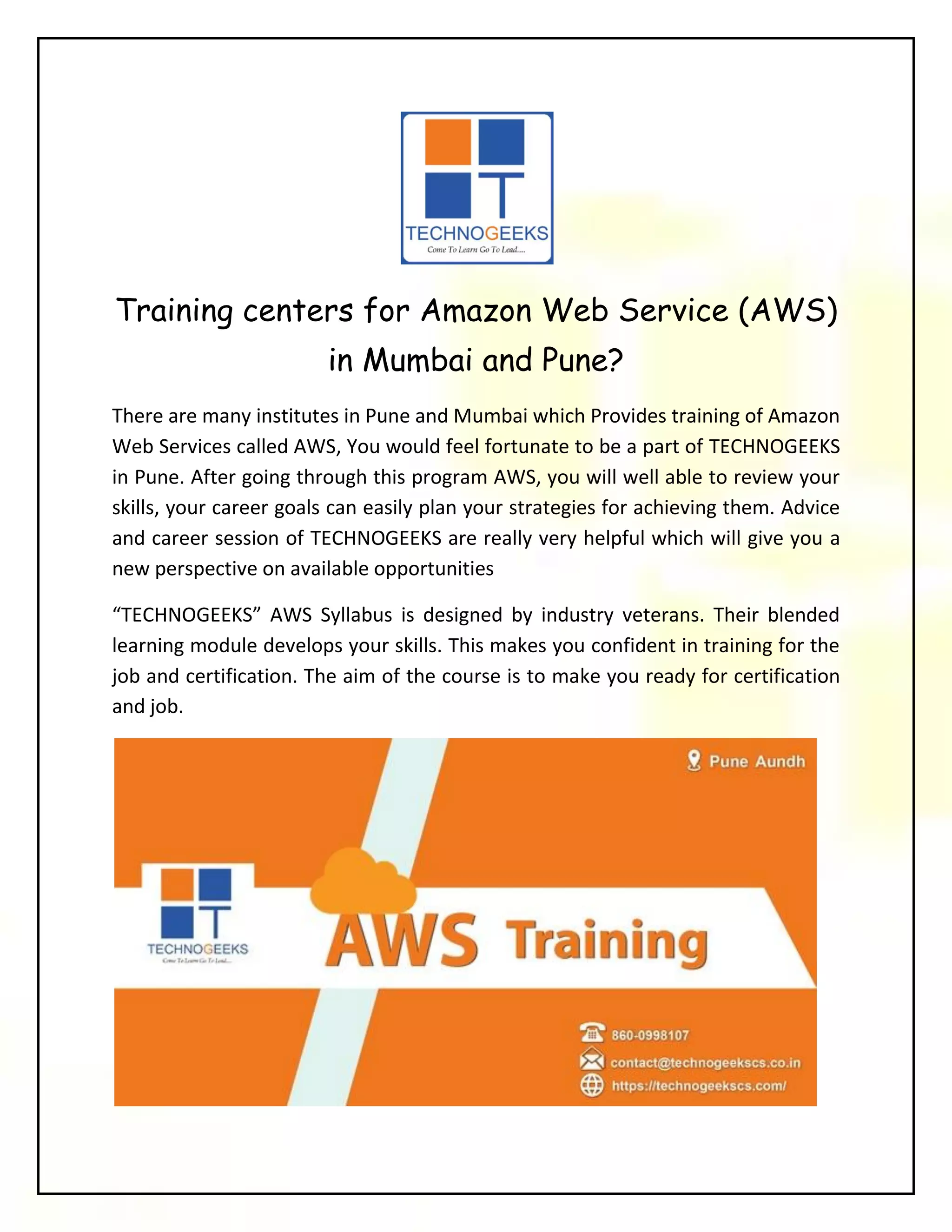 Amazon web service | PDF