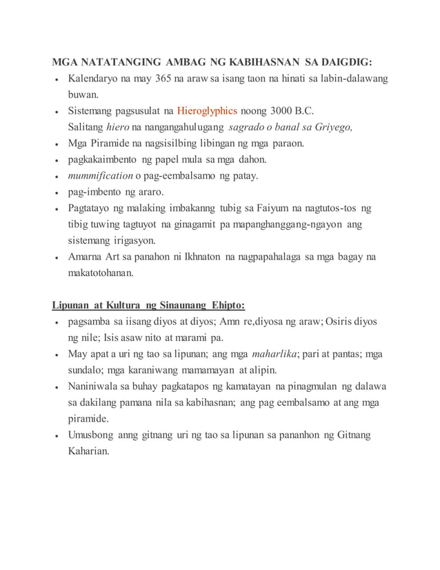 Ambag ng ehipto sa daigdig | DOCX