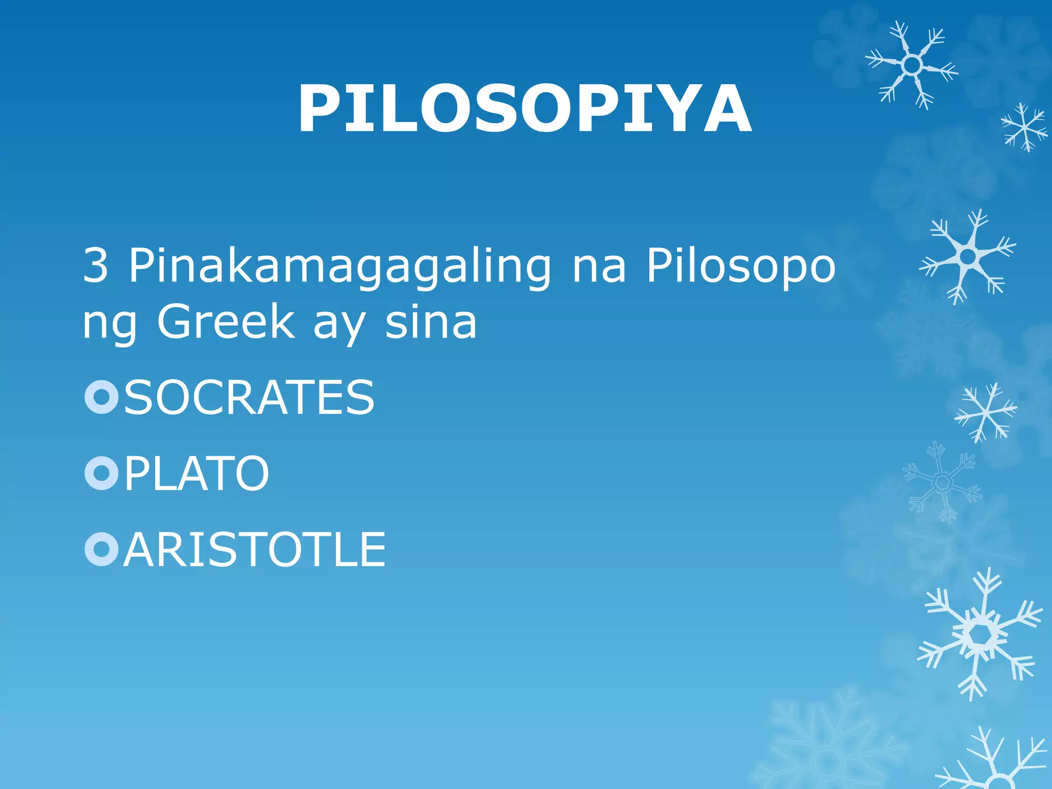 Ambag ng gresya | PPTX