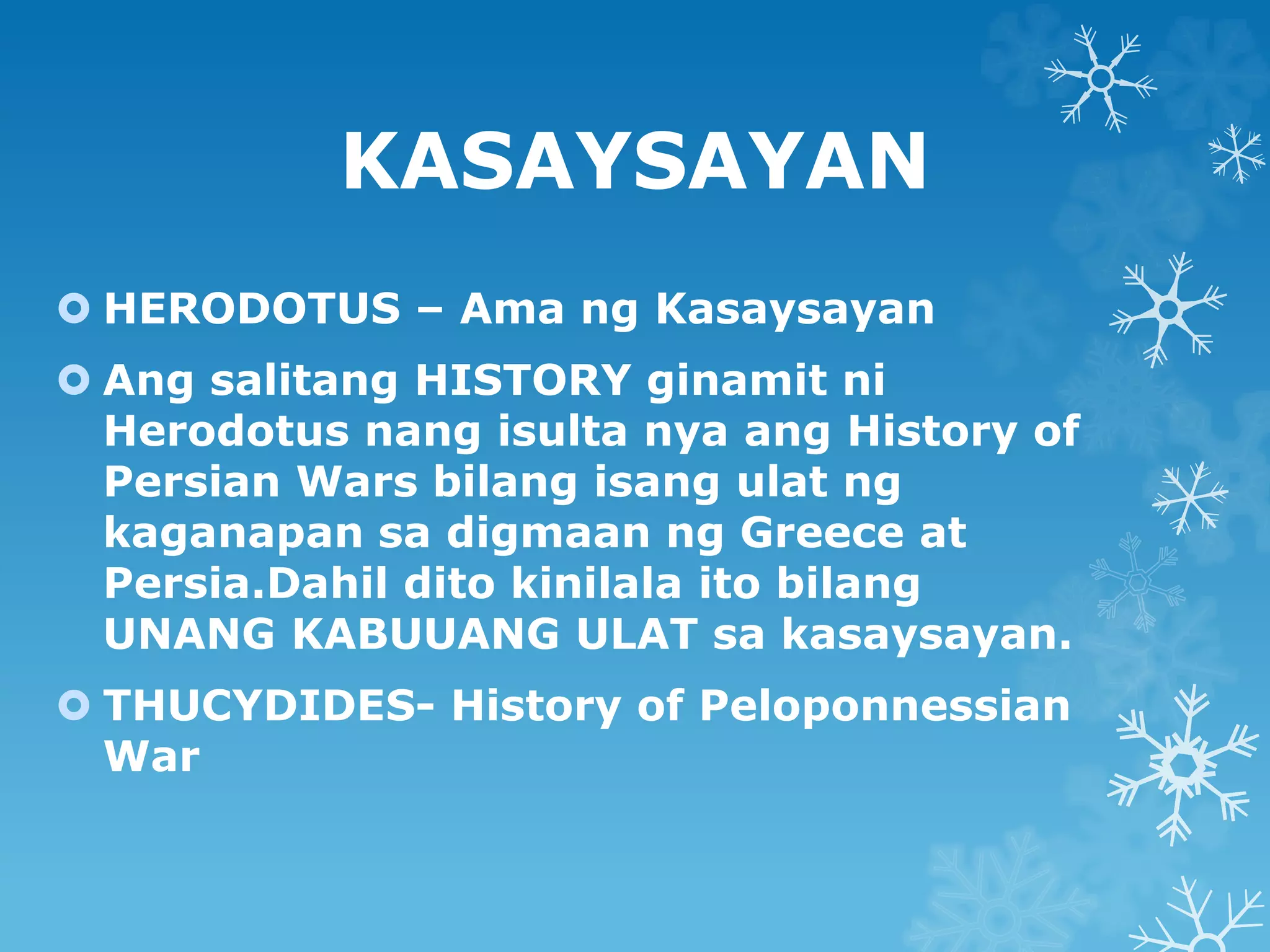 Ambag ng gresya | PPTX