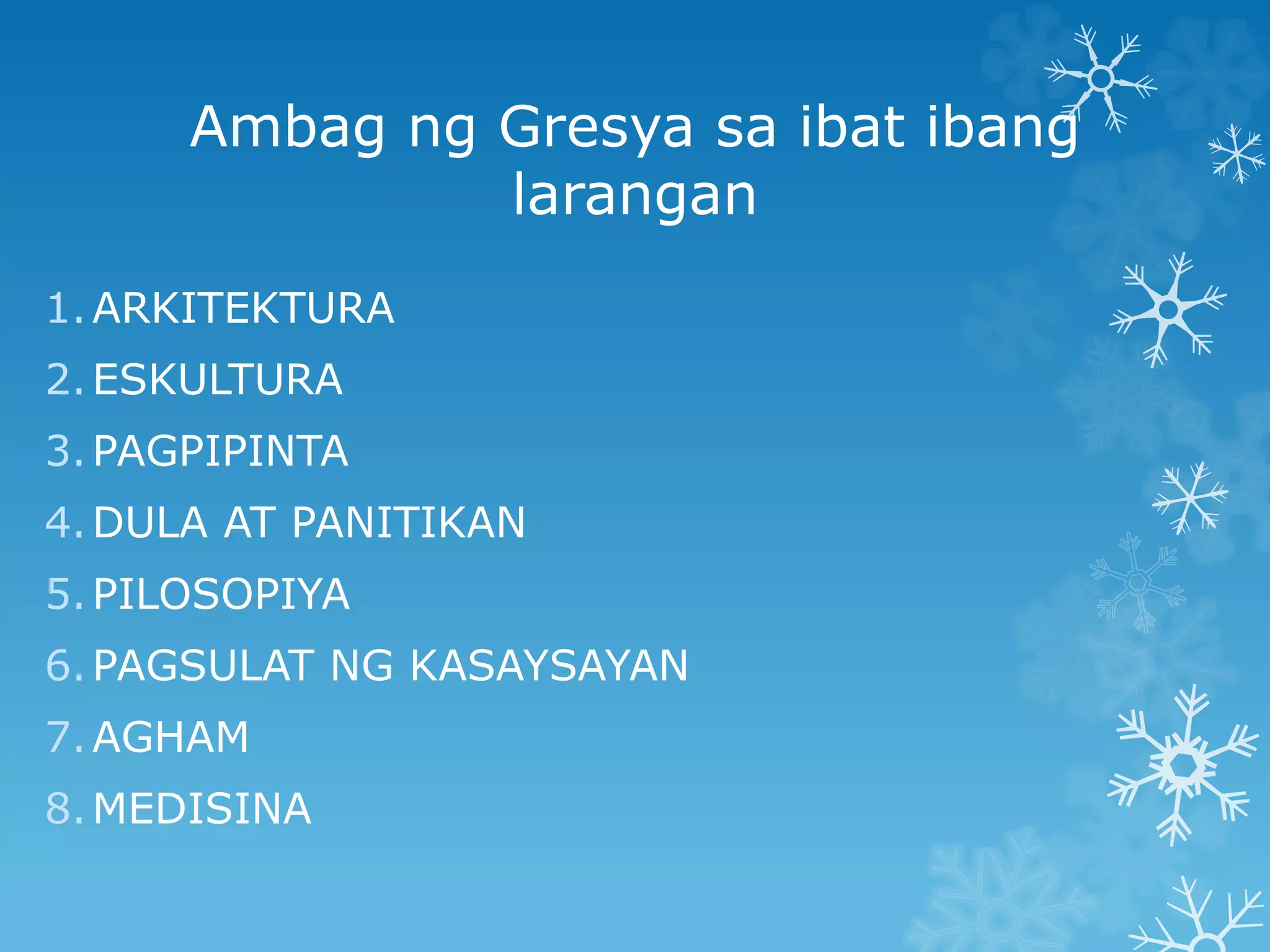 Ambag ng gresya | PPTX