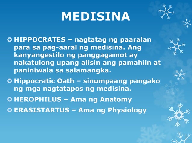 Ambag ng gresya | PPTX