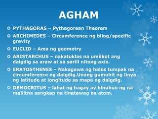 Ambag ng gresya | PPTX