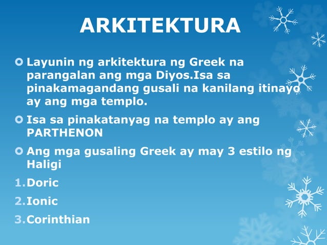 Ambag ng gresya | PPTX