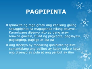 Ambag ng gresya | PPTX