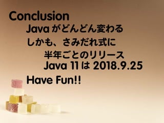 琥珀色のJava - Project Amber - | PDF | Programming Languages | Computing
