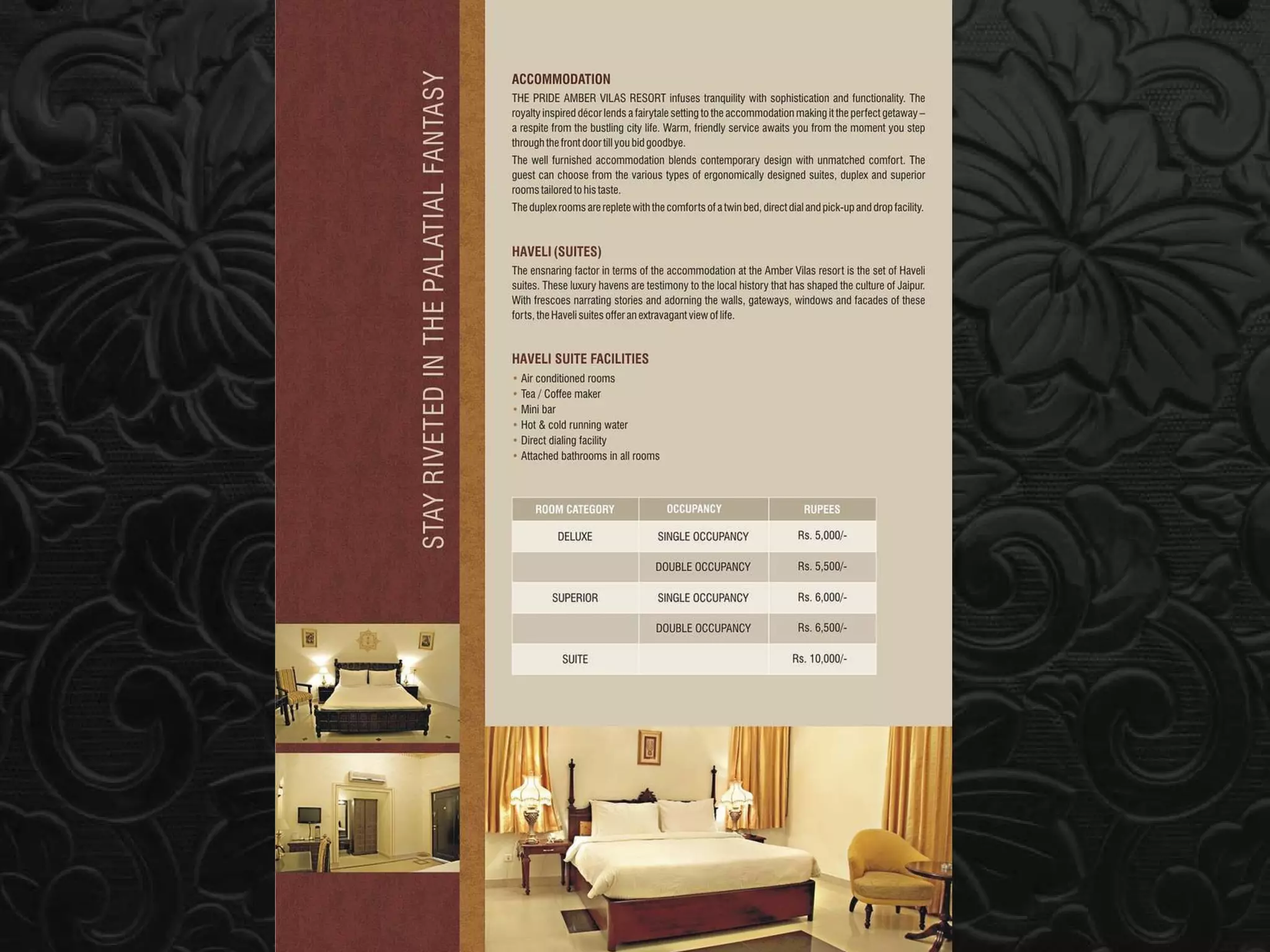 Pride Amber Vilas Hotel | PPS