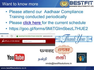 UIDAI Circulars and their ambiguity | PPT