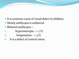 Amblyopia | PPTX