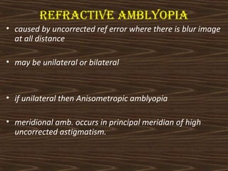 Amblyopia | PPT