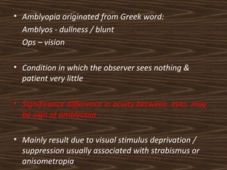 Amblyopia | PPT