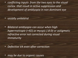 Amblyopia | PPT