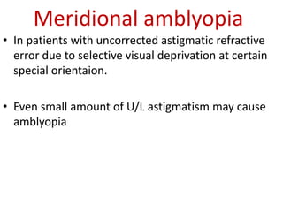 Amblyopia | PPTX
