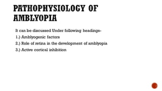 Amblyopia | PDF