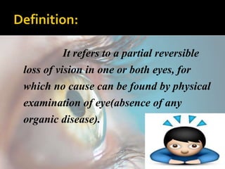 Amblyopia 2 | PPT