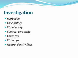 Amblyopia Management | PPTX