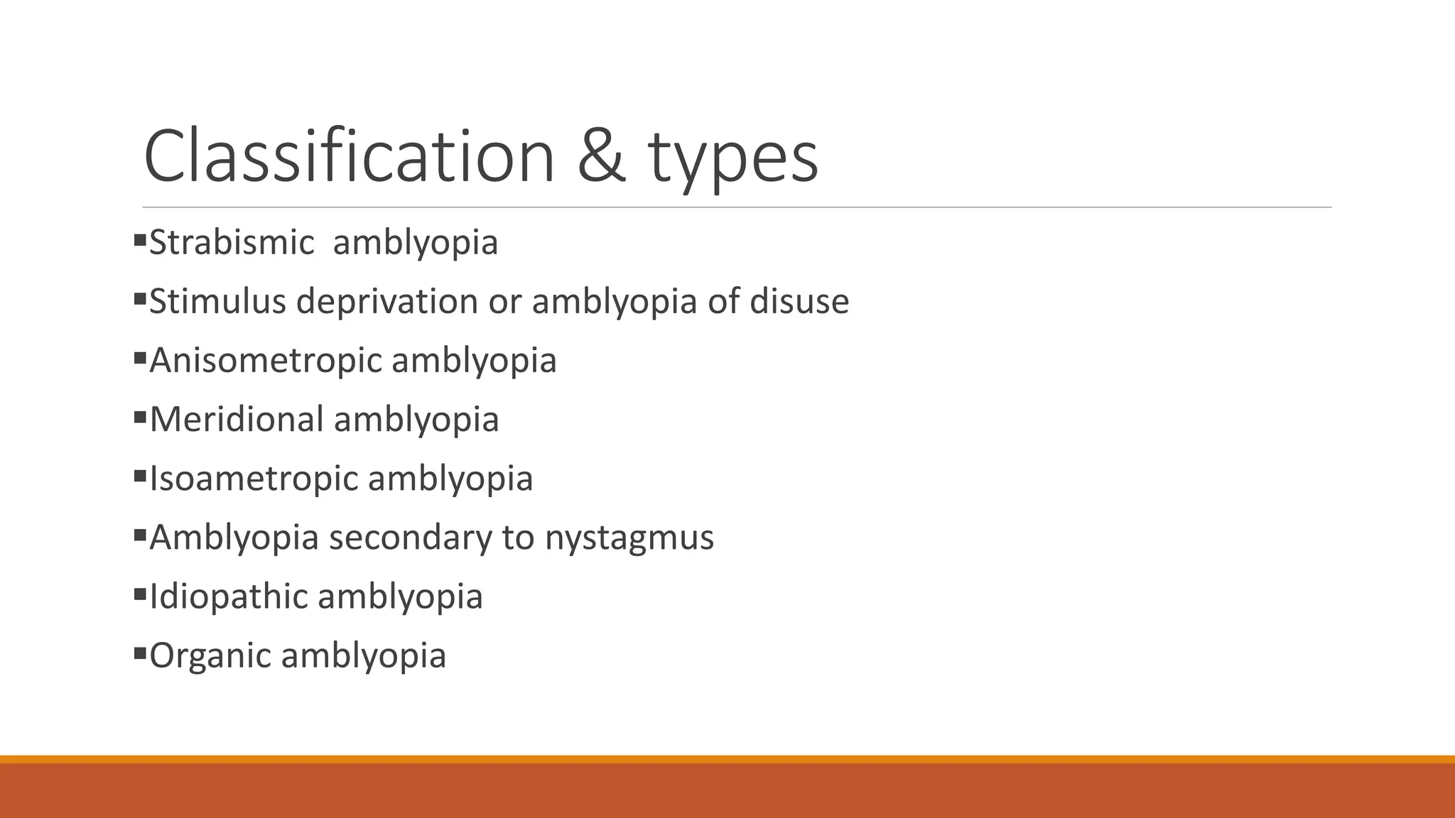 Amblyopia : classification & Occlusion therapy | PPTX