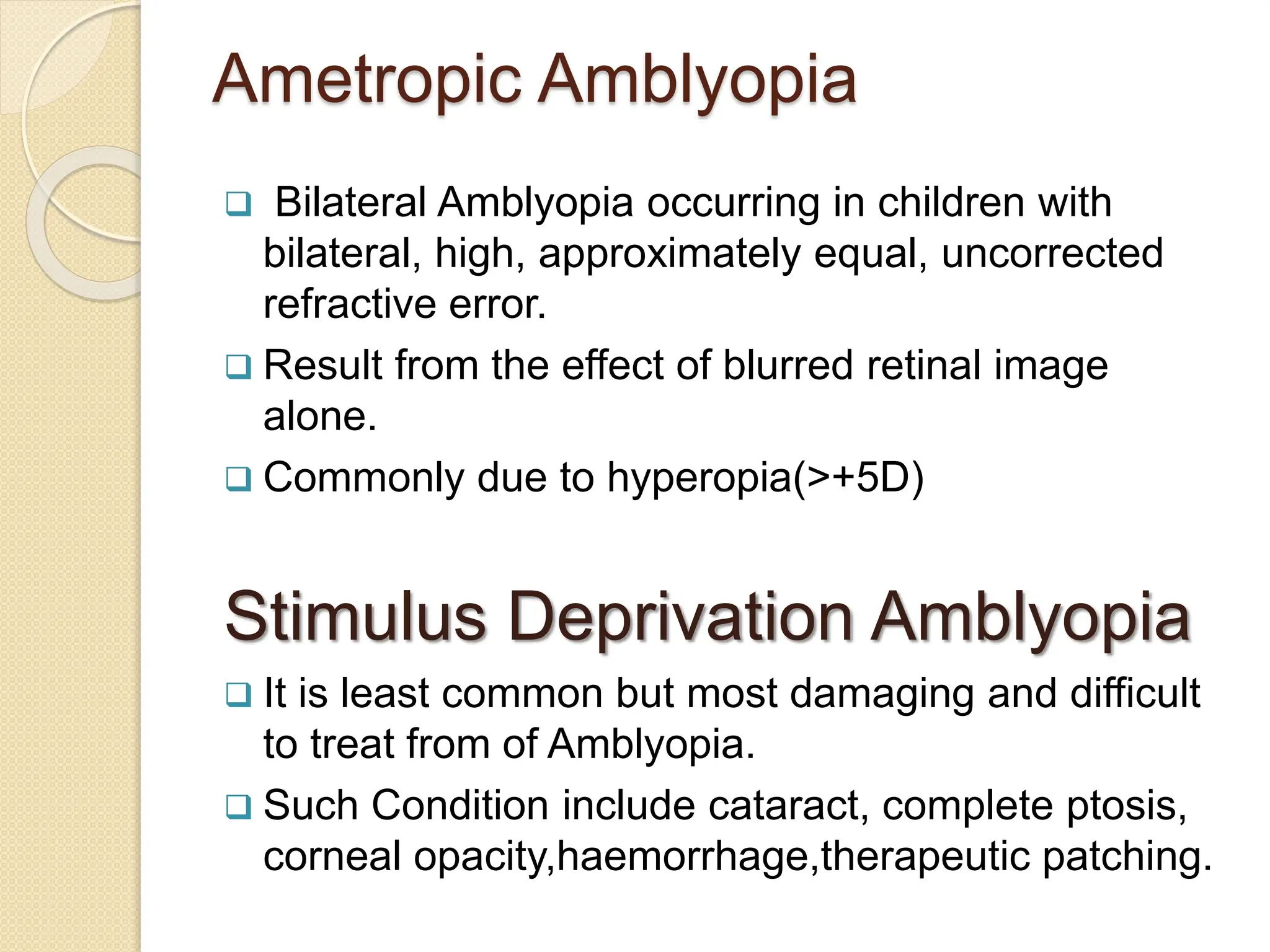 AMBLYOPIA (LAZY EYE).pptx lasy eye human disorder | PPTX