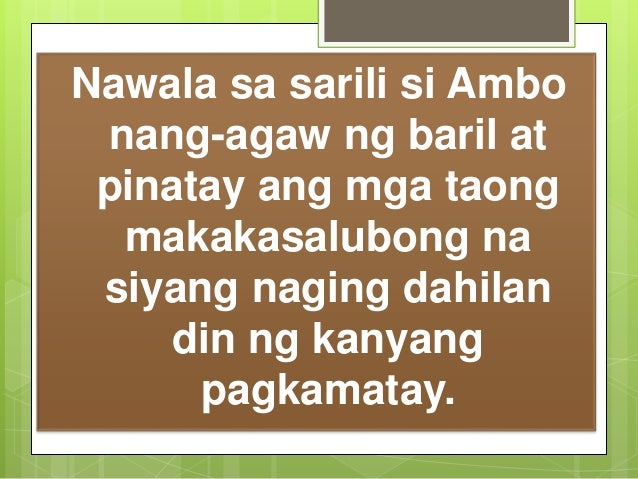 Ambo