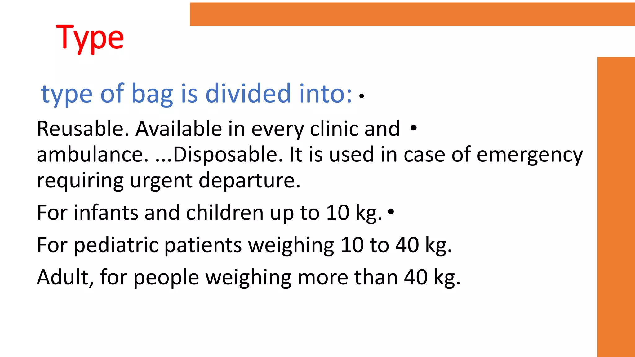 ambu bag.pptx