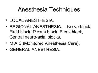 Ambulatory anesthesia copy | PPT