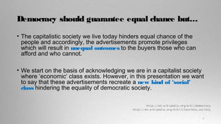 문화연구입문 발표자료, 광고 분석 및 담론 | PPT