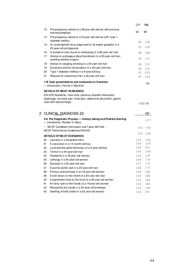 Amc Anthology Of Medical Conditions - polarpa