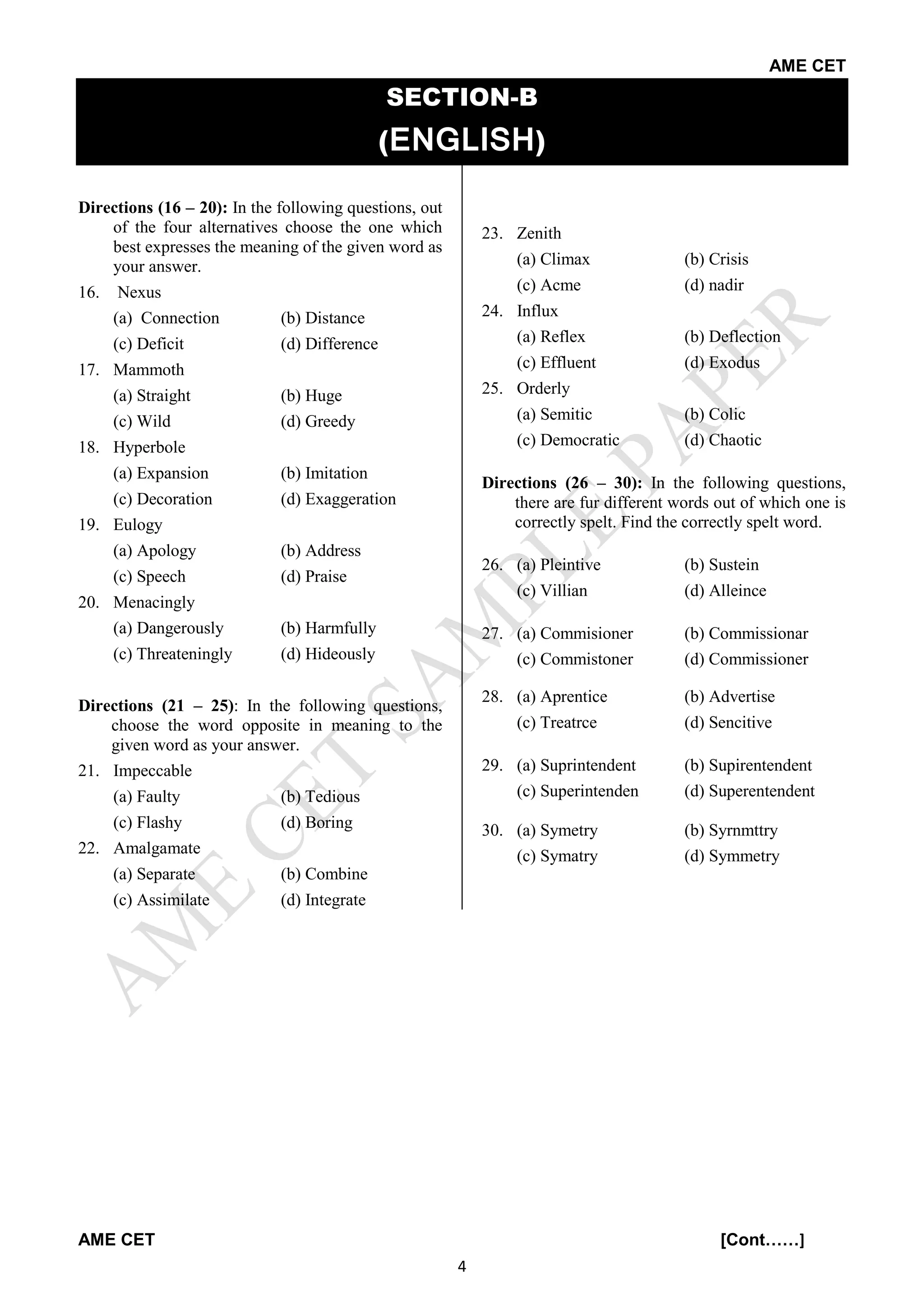 sample Paper For(AME) Aircraft Engineering Entrance Exam | PDF