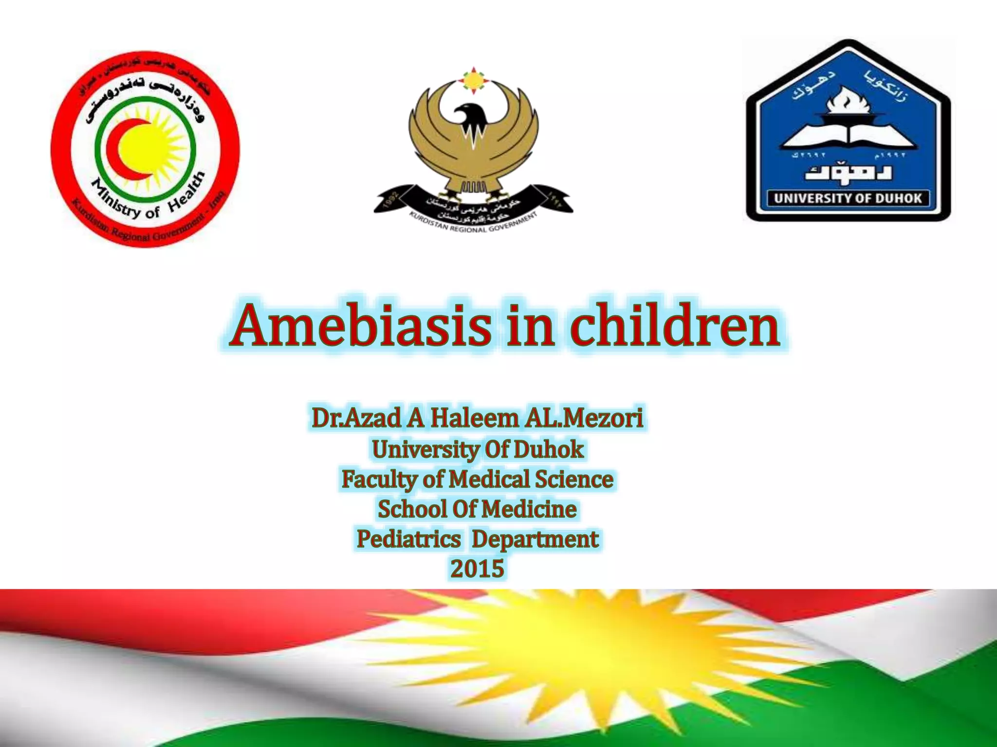 Amebiasis in children | PPTX