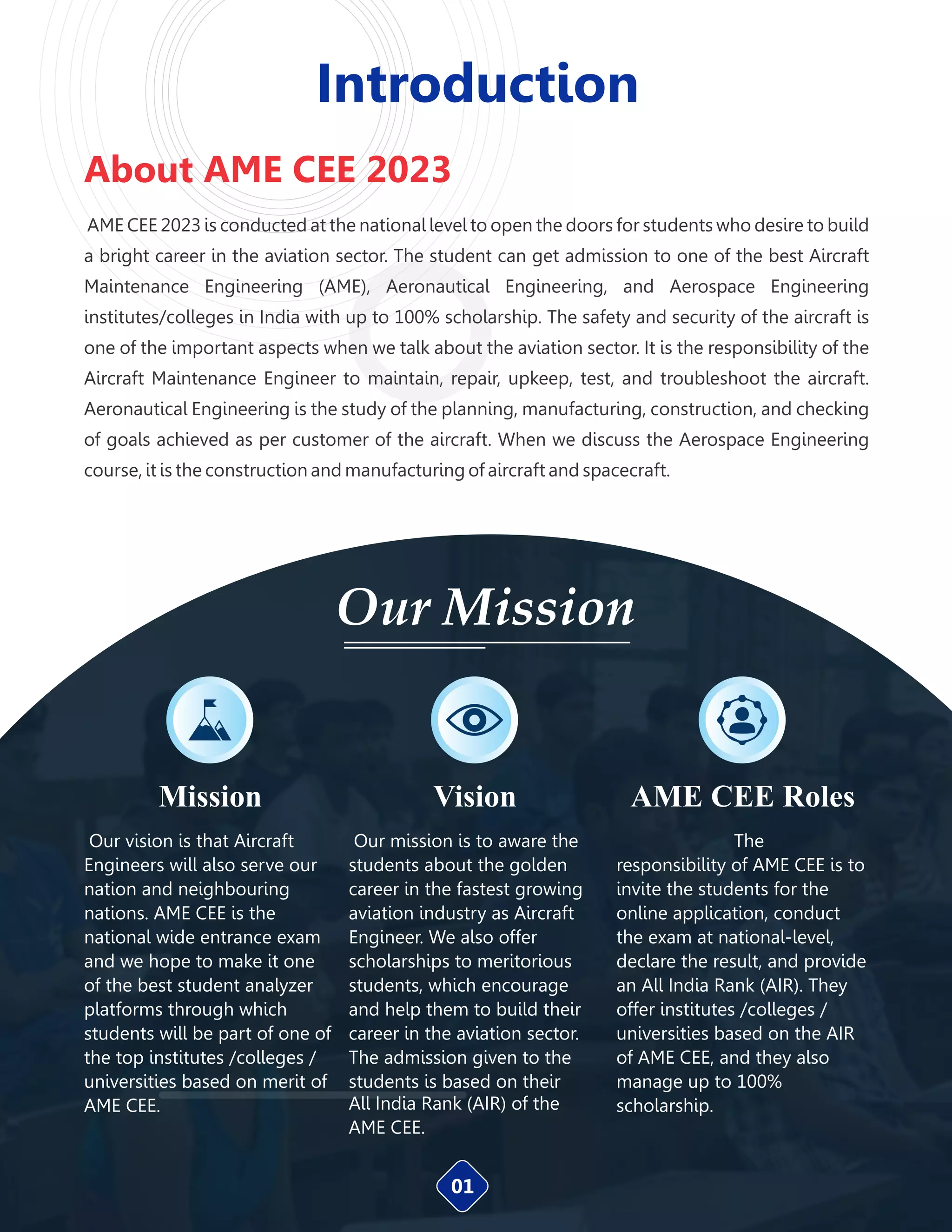 AME CEE 2023 ENTRANCE EXAM | PDF